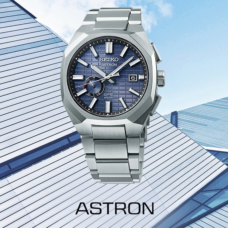 Astron | Seiko Magyarország